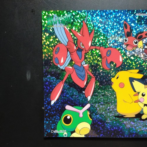 Pokemon Postcard No.210 Pichu Pikachu Banpresto Mail Collection | eBay