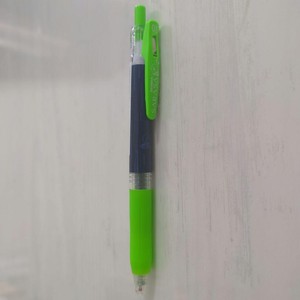 japanmap | eBay Stores