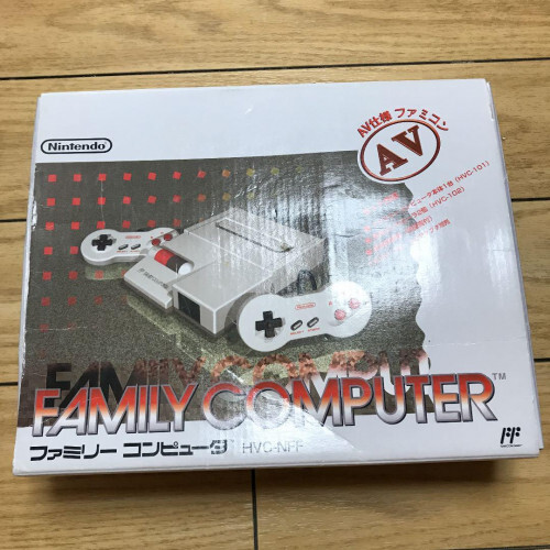 Famicom Console Nintendo Japan FC NES game tested Japanese boxed family ...