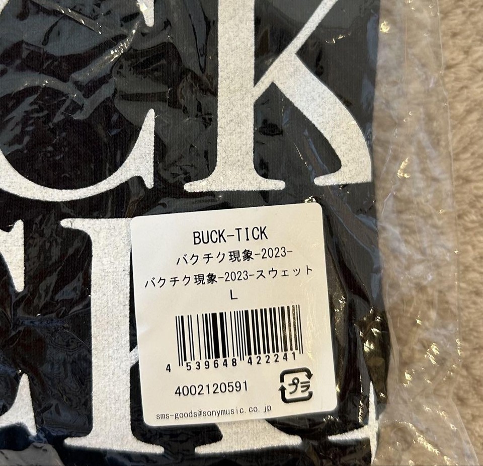 Buck-Tick -Bak-Tick Phenomenon- 2023 Sweatshirt L | eBay