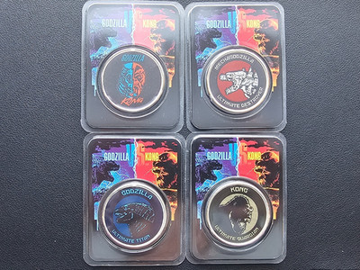 2021 1 oz SILVER COINS TEP KONG VS GODZILLA LOT OF 4 COLORIZED ...