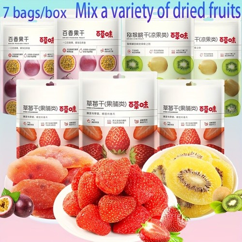 7 Pcs mixed dried fruits, such as strawberries and passion fruits. 2 ...