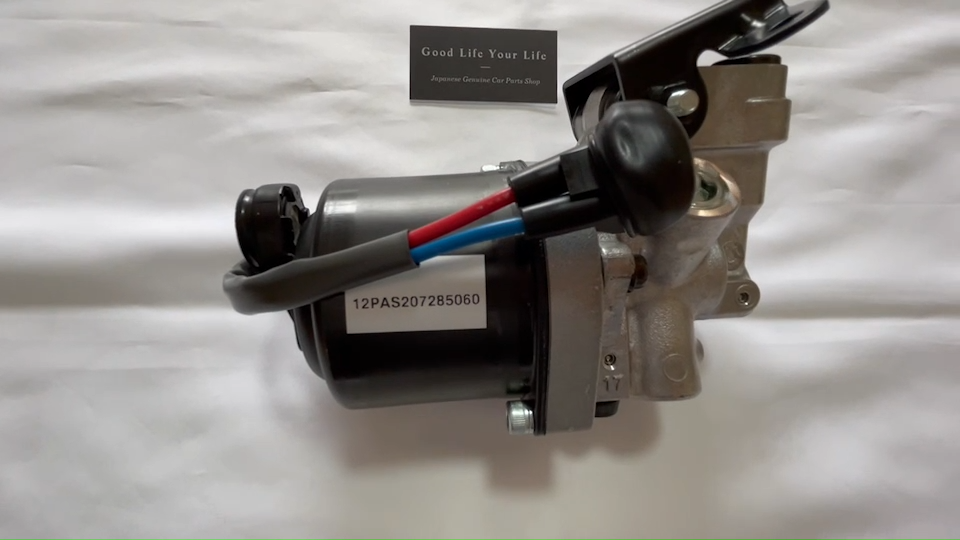 Mitsubishi PUMP BRK BOOSTER HYDRAULIC 4630A481 (MN102843) OEM Genuine ...