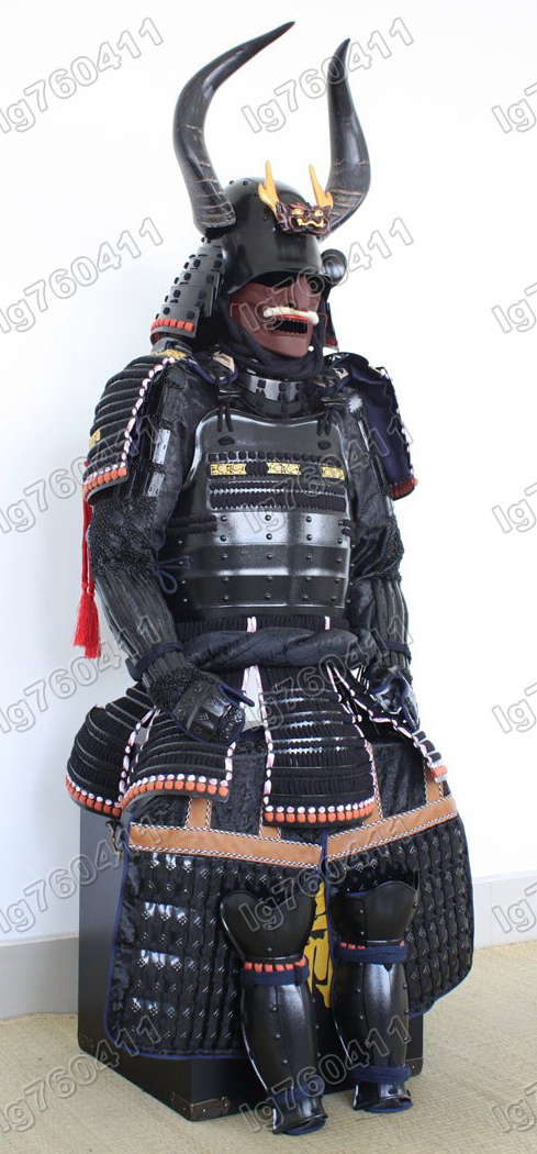 Samurai Helmet Horns