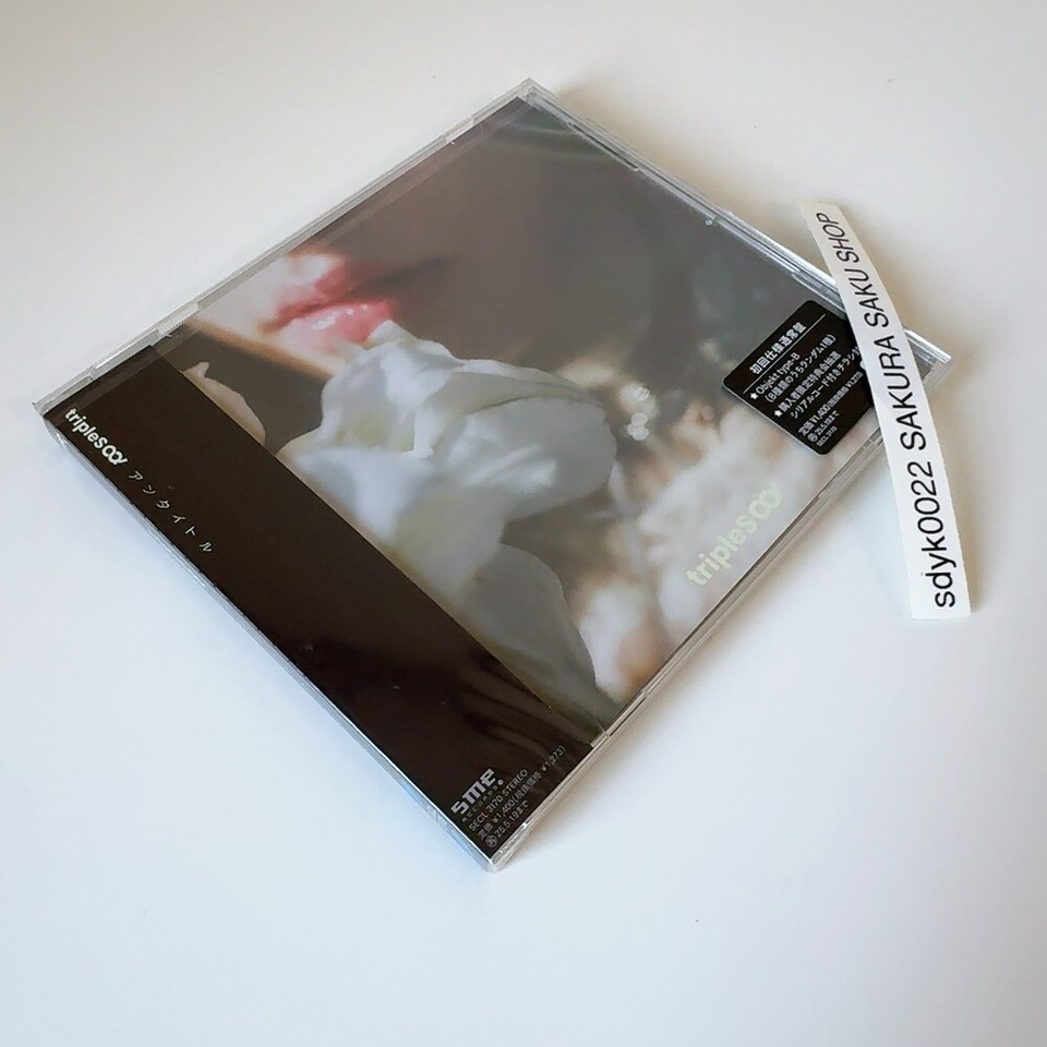 tripleS tripleS Hacchi Untitled Standard Edition CD Japan SECL-3170 OBI ...