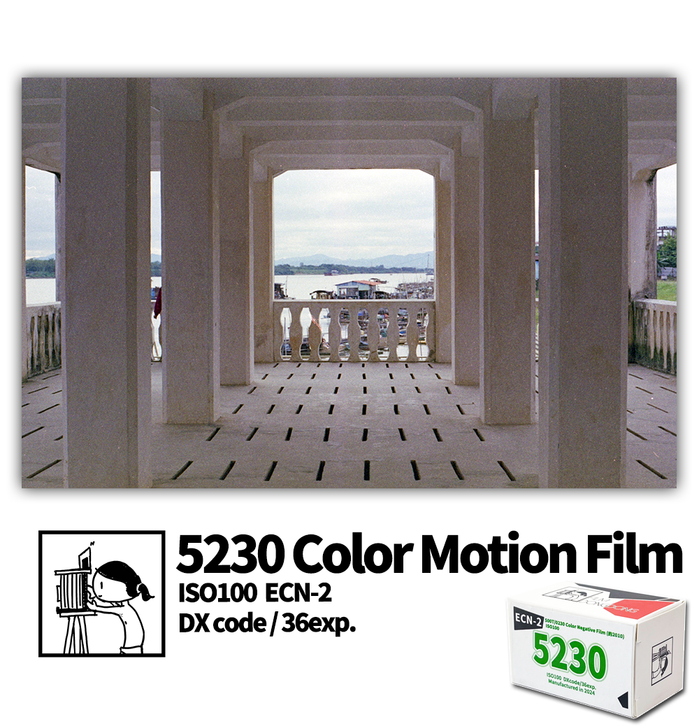 FILMDONGDONG 5230/500T ISO100 Kodak Vision Color Negative Motion Film ...