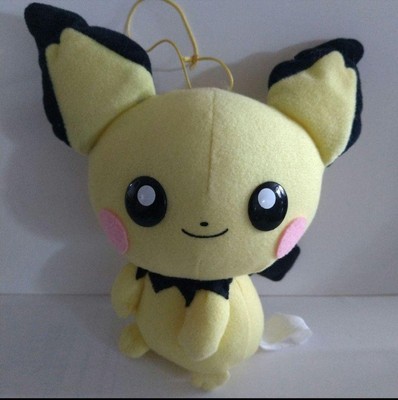 Pokemon Pichu Key Chain Plush Stuffed Toy | eBay