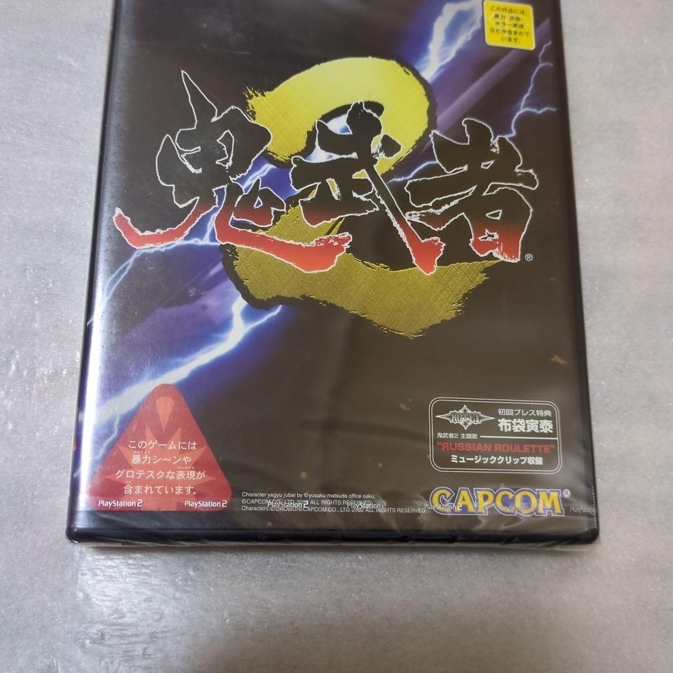 Rare Onimusha 2 First Press Japan Import PS2 Game New Sealed Capcom ...
