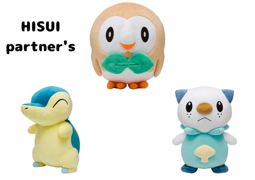 Rowlet Cyndaquil Oshawott Life-size plush HISUI partner's set Japan | eBay