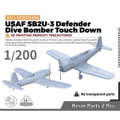 LYR200240A 1/200 Military Model Kit USAF SB2U-3 Defender Dive Bomber ...