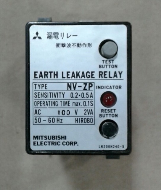 Mitsubishi NV-ZP Earth Leakage Relay with bases #025A11 | eBay