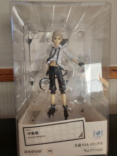 Good Smile Company POP UP PARADE Bungo Stray Dogs Atsushi Nakajima W ...
