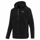 [516640-01] Mens Puma BND Tech Protect Jacket | eBay