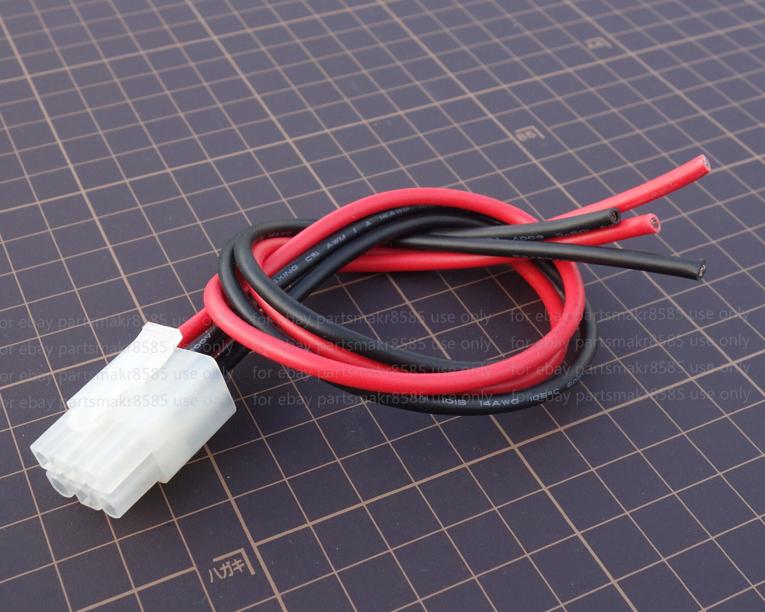 1pc Power Cable For ICOM IC-M600 IC-M700 IC-M800 IC-M810 HF SSB Marine ...