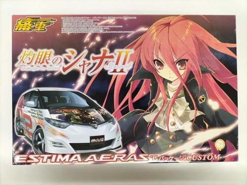 Aoshima Shakugan's Shana II Estima Aeras ('06) Pain Car Series NO.07 | eBay