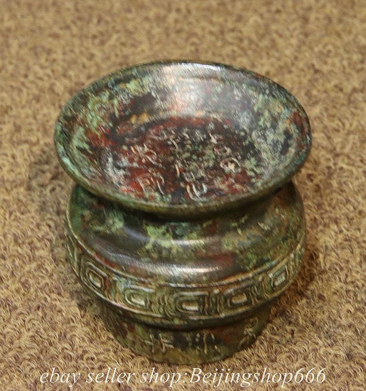 12" Old Chinese Bronze Ware Shang Dynasty Palace 2 Ear Wine Bottle Vase ...