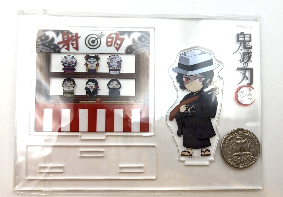 Demon Slayer Acrylic Stand Muzan Kibutsuji Ufotable Cafe 2020 Kimetsu ...