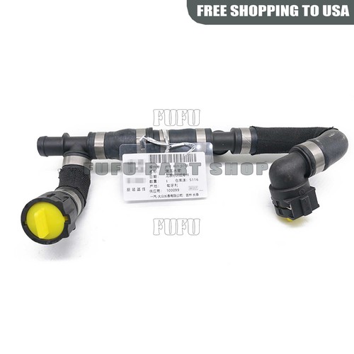 NEW AUDI A6 AVANT S6 QUATTRO A6 4F 4F2 4F5 4Z HEATING HOSE 4F0819375B ...