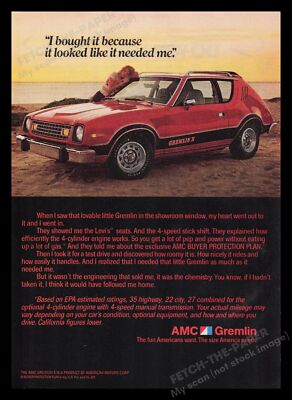 AMC Gremlin X Car 1970s Print Advertisement Ad 1978 Beach | eBay