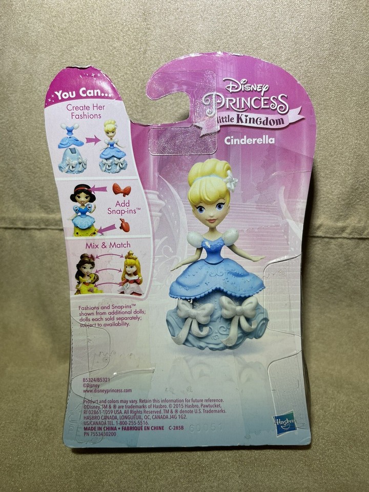 NEW Disney Princess Little Kingdom CINDERELLA Snap-ins 4” Figure Doll ...