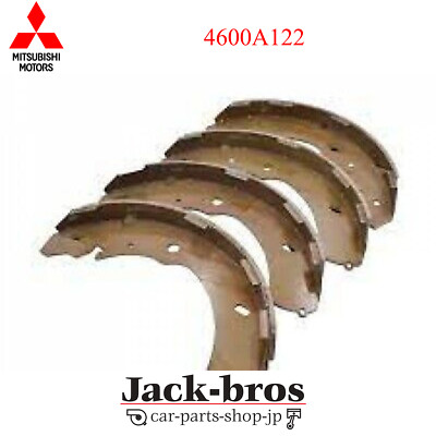 MITSUBISHI Genuine OEM Shoe Set, RR BRAKE PAJERO/MONTERO SPORT 4600A122 ...