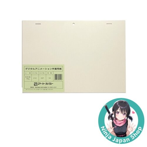 Art Color Digital Animation Drawing Paper A4 50 Sheets NEW | eBay