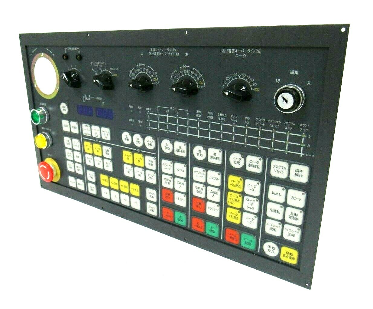 NEW MURATEC Z90-26551-50 OPERATOR PANEL Z902655150 Z90-25090-50 NDK ...