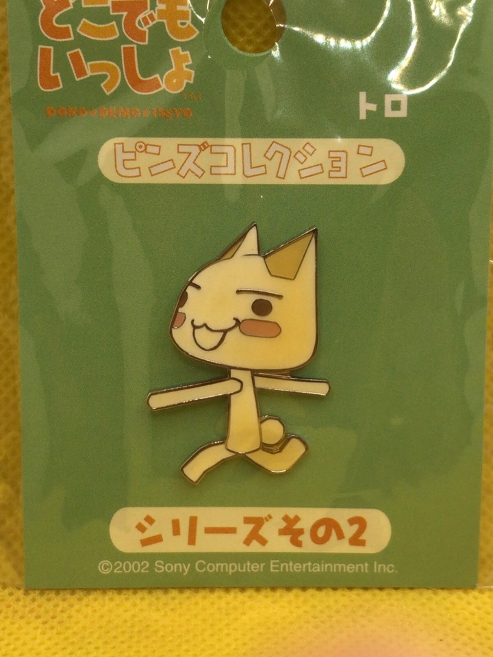 Doko Demo Issho Toro Inoue pins collection part2 Sony 2002 UNOPENED | eBay