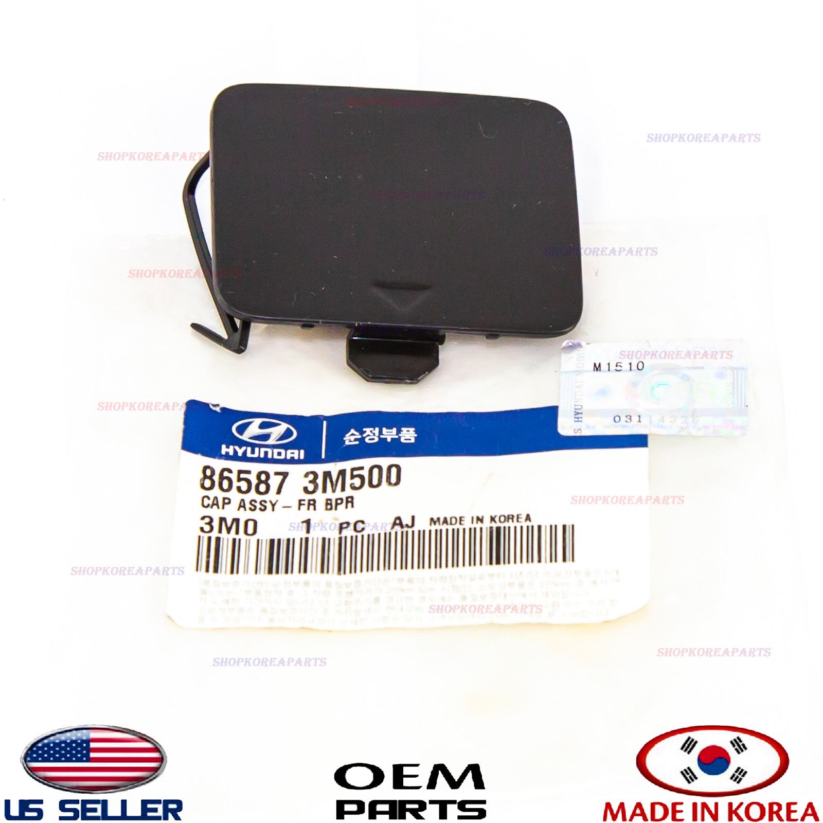 CAP TOW EYE HOOK FRONT BUMPER GENUINE HYUNDAI GENESIS SEDAN 2012-2014 ...