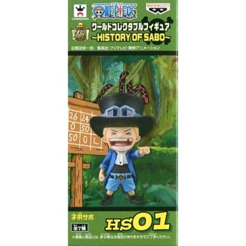 Sabo Childhood One Piece World Collectable Figure HISTORY OF SABO ...