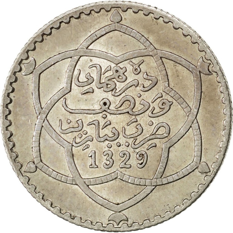 Münze, Marokko, 'Abd al-Hafiz, 1/4 Rial, 2-1/2 Dirhams, 1911, bi-Bariz ...