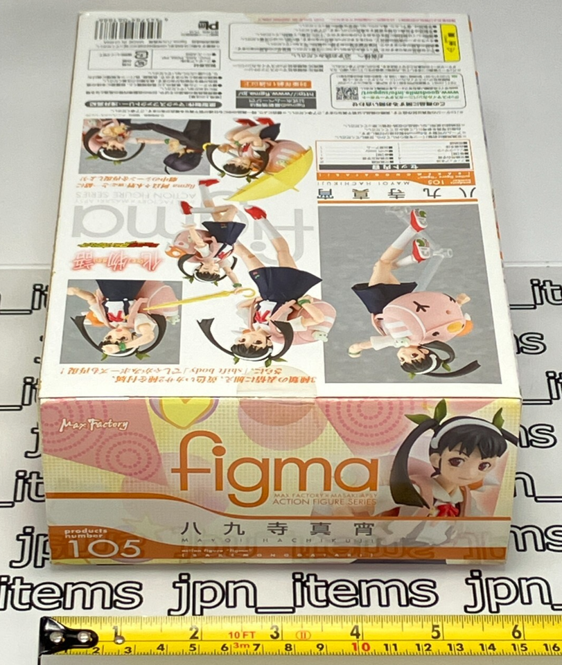 Mayoi Hachikuji figma 105 Bake monogatari Figure Max Factory 2011 From ...