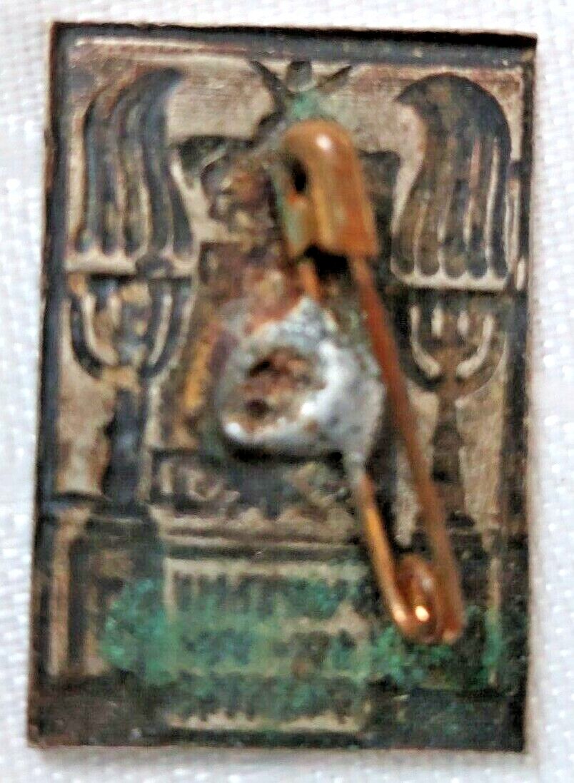 Warsaw Ghetto Uprising Holocaust 1943-1948 Jewish Pin Badge Yiddish | eBay