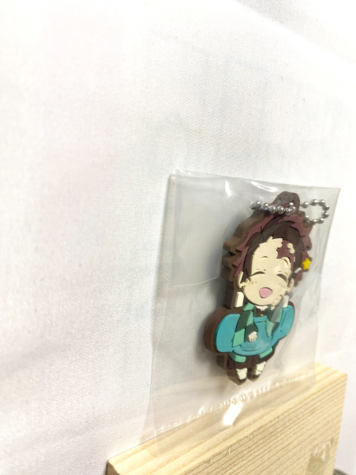 Kamado Tanjiro Kimetsu no Yaiba Demon Slayer Rubber Keychain Bandai ...