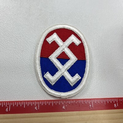 United States Army 120th REGIONAL READINESS COMMAND Patch (Military ...