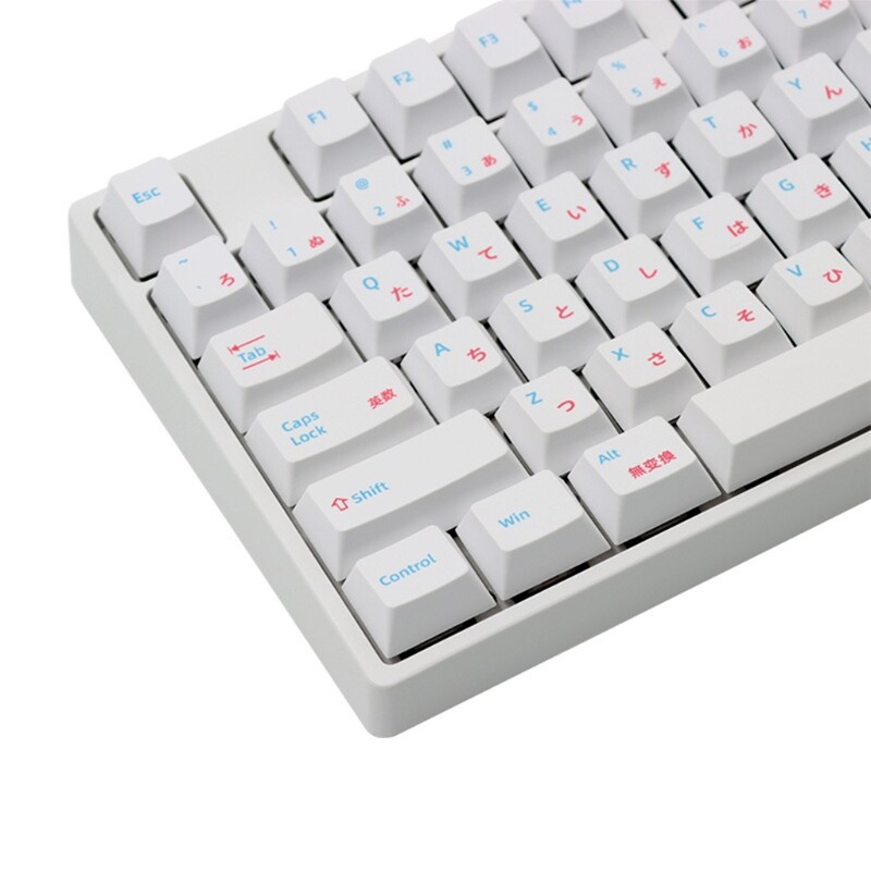 132 Keys Dye Sublimation Cherry Profile DYE-Sub Japanese PBT White ...