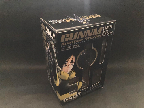 Battle Angel Alita Gunnm Gally Another Stories 2007 Limited Figure ...