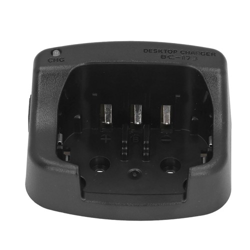 BC 173 Walkie Talkie Desktop Charger Base Fast Heat Dissipation Battery ...