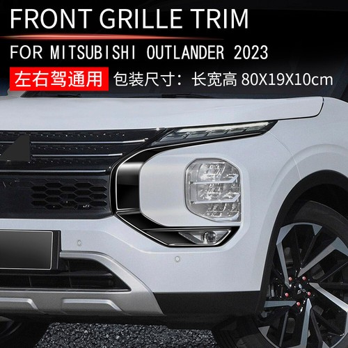 Gloss Black For Mitsubishi Outlander 2022 2023 Front Bumper Molding ...