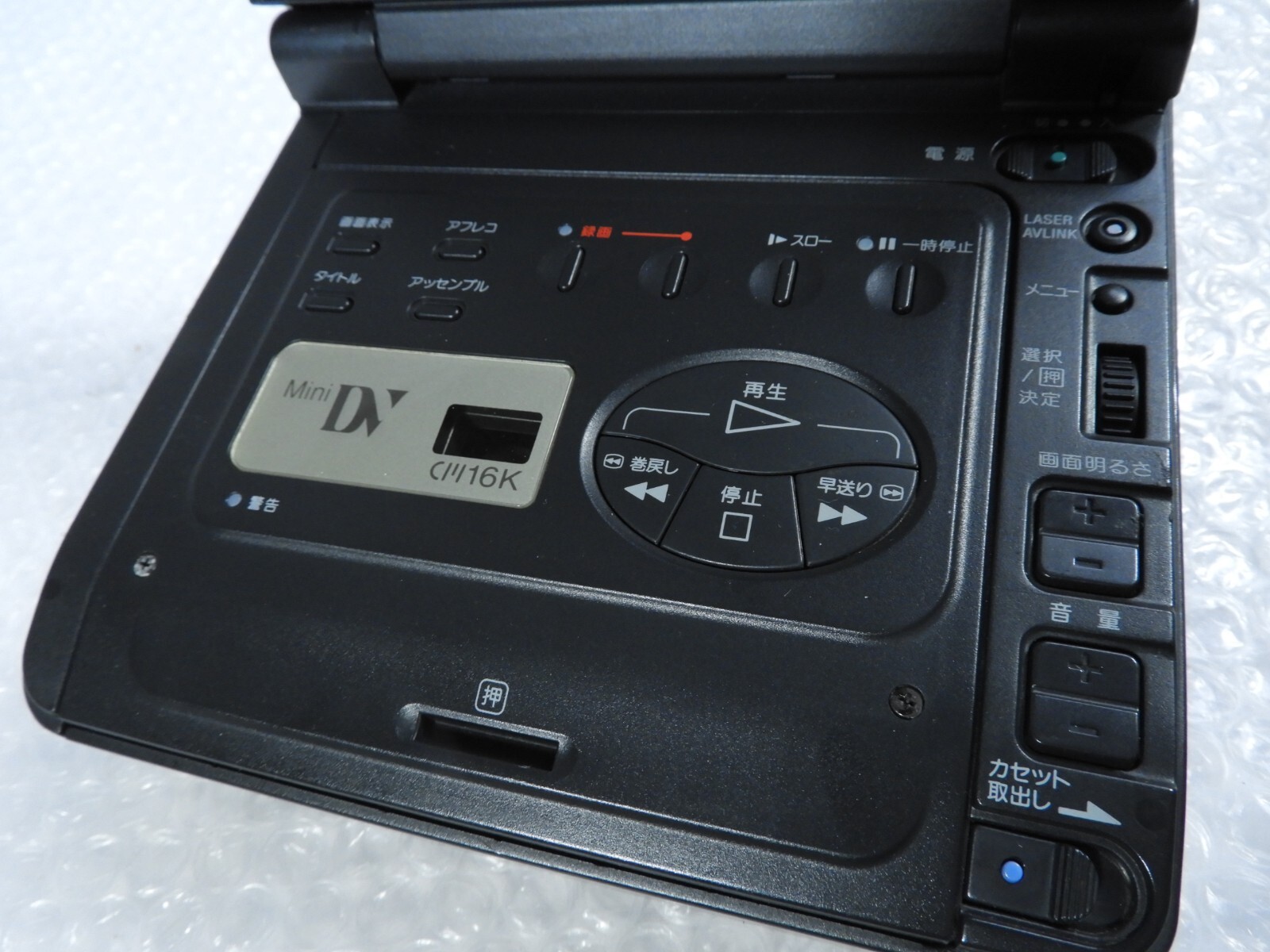 Sony GV-D900 Mini DV VCR for sale online | eBay