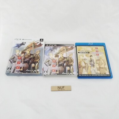 PS3 Ketsui Kizuna Tachi Extra Limited Edition Sony PlayStation 3 ...
