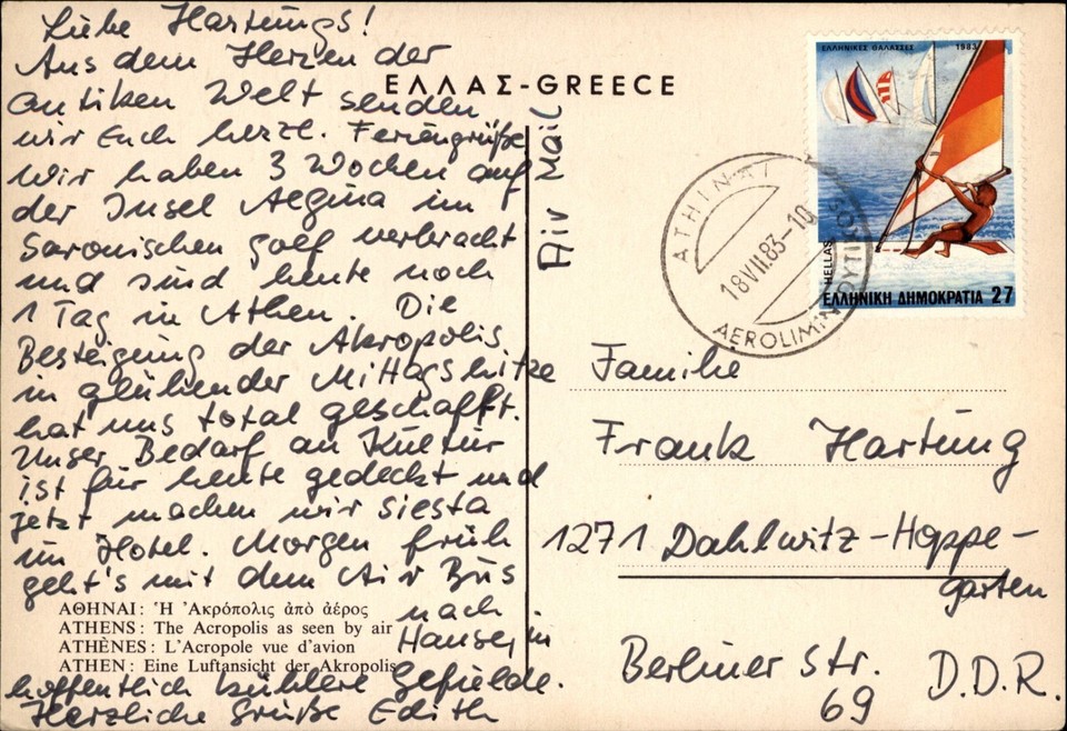 Acropolis Athens Greece aerial vintage postcard posted 1983 to DDR x168 ...