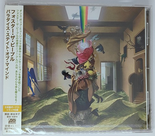 Foster The People / Paradise State Of Mind Bonus Track Japan NEW CD ...