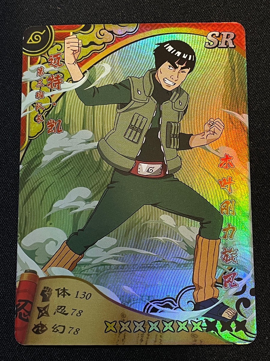 Naruto Guy Sensei Kakashi & Might Guy Rivalry! (Naruto VR)