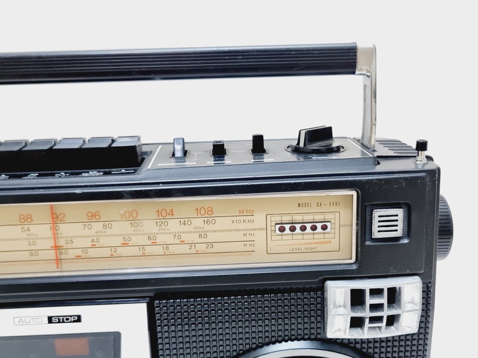 Vintage Trident Boombox CX-449F Cassette Player 🌈 Super Rare 🌈 For ...