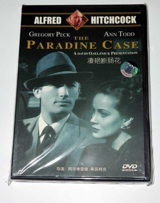 Alfred Hitchcock THE PARADINE CASE Gregory Peck 1947 Classic DVD | eBay