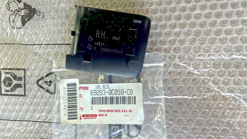 2007-2022 Toyota Tundra Plug FR Door Inside Handle Bezel RH | 69283 ...