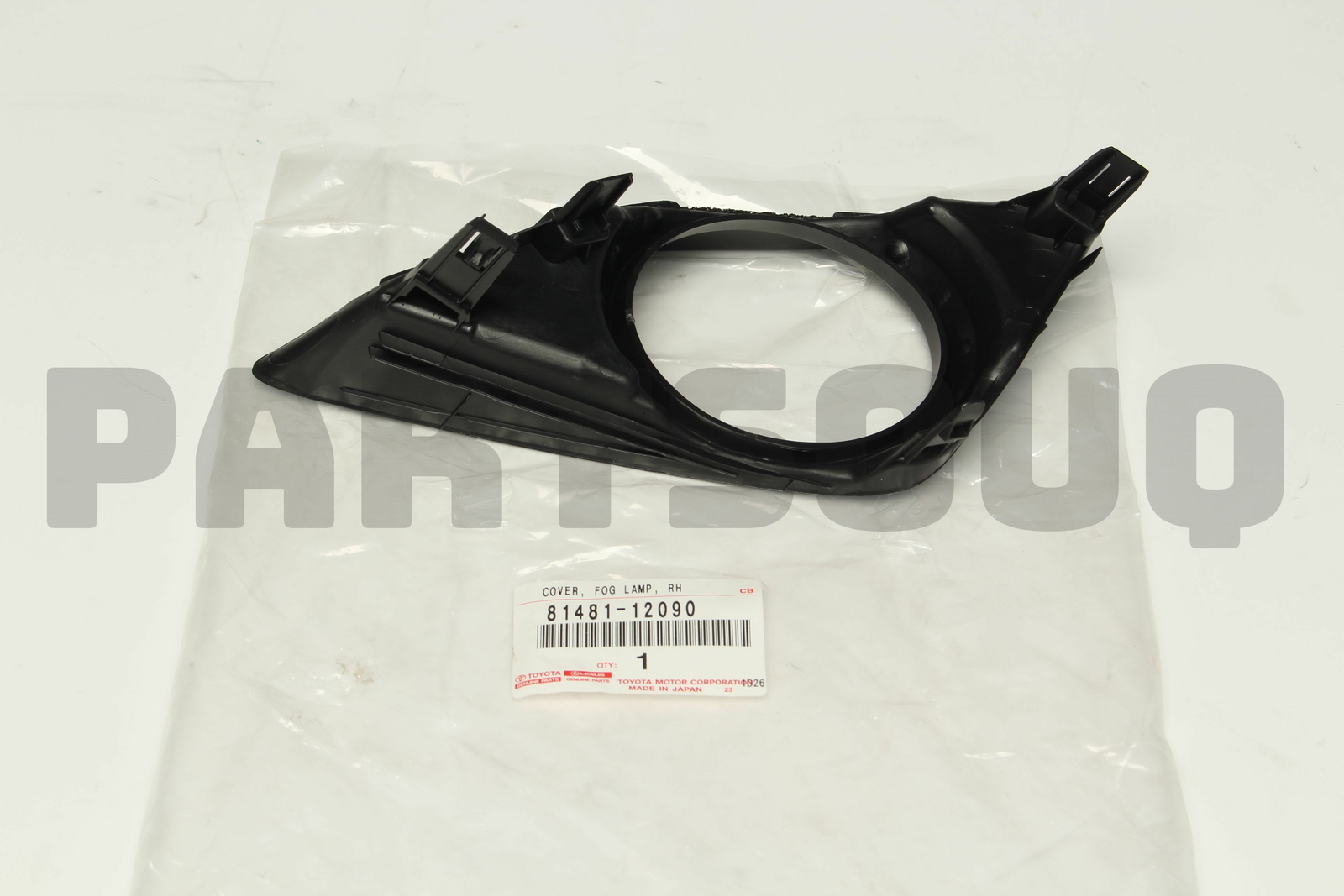 8148112090 Genuine Toyota COVER, FOG LAMP, RH 81481-12090 | eBay
