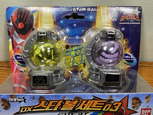 Power Rangers Cosmic Fury Orbs Uchu Sentai Kyuranger DX Kyutama Set 03 ...