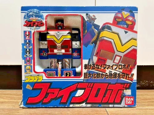 Power Rangers Chikyu Sentai Fiveman Five Robo MEGA RARE USED Bandai ...